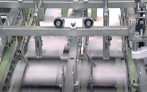 Finishing | Kingston Carton